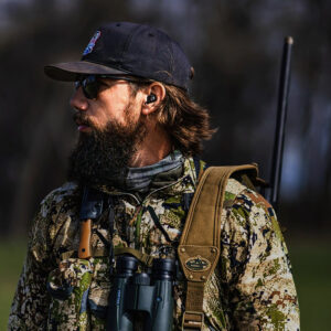 SoundGear Electronic Hearing Protection for Shooting - onX Hunt Elite Benefit
